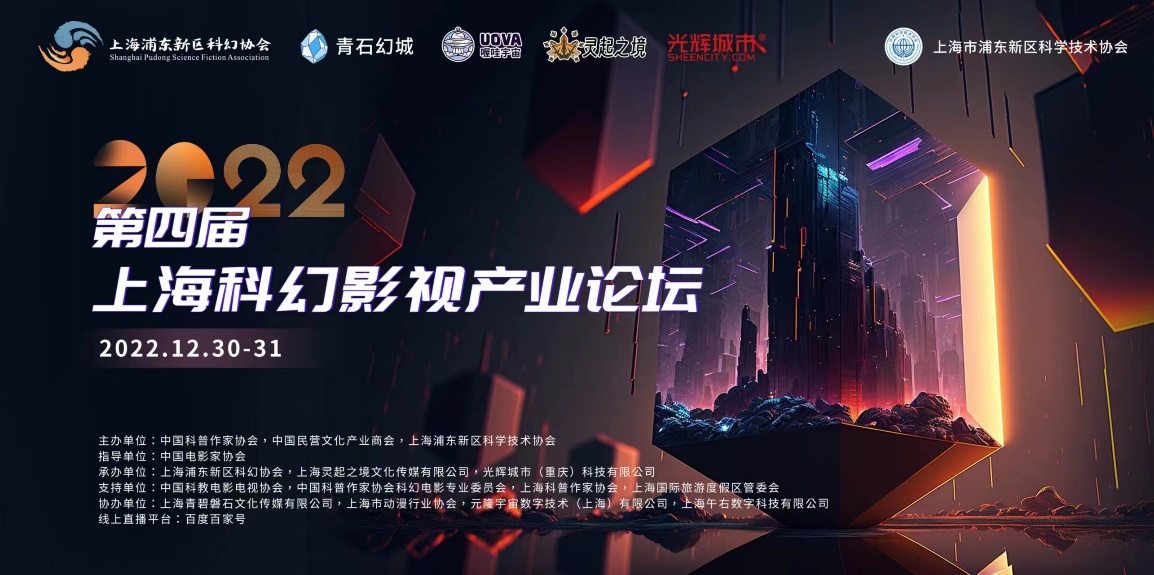 探索元宇宙时代青少年教育新模式_青网教育频道_中国青年网